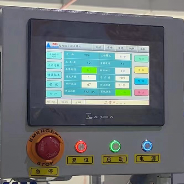 Power Battery Pack Automatic Lithium Battery Spot Welder Cylindrical ...