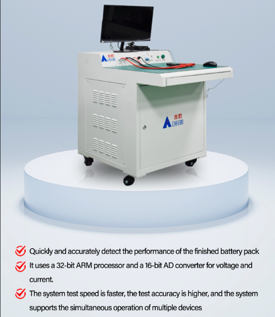 Multifunction Lithium Battery Comprehensive Tester Battery Pack Testing ... Multifunction Lithium Battery Comprehensive Tester Battery Pack Testing ...